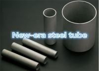 China Cold / Hot Rolled Polished Stainless Steel Tubes ASTM 410 430 304L 316L Standard for sale