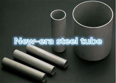 China Cold / Hot Rolled Polished Stainless Steel Tubes ASTM 410 430 304L 316L Standard for sale