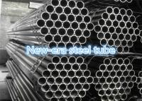 China Low Carbon Steel Seamless Cold Drawn Steel Tube For Heat Exchanger Condenser for sale
