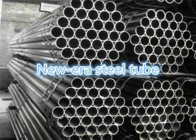 China Low Carbon Steel Seamless Cold Drawn Steel Tube For Heat Exchanger Condenser for sale