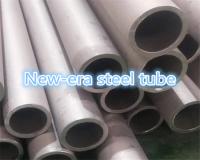 China ASTM A790 Duplex Tube for sale
