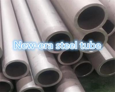 China ASTM A790 Duplex Tube for sale