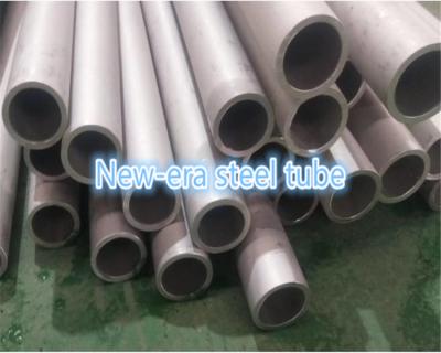China Seamless TP347 S34700 Austenitic Stainless Steel Pipe for sale