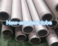 China 2205 S31803 A790 Seamless Boiler Tube Duplex Seamless Stainless Steel Tubing for sale