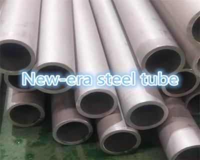 China 2205 S31803 A790 Seamless Boiler Tube Duplex Seamless Stainless Steel Tubing for sale