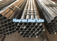 China Cold Drawn Seamless Alloy Steel Tube Seamless Mechanical Tubing ASTM A423 for sale