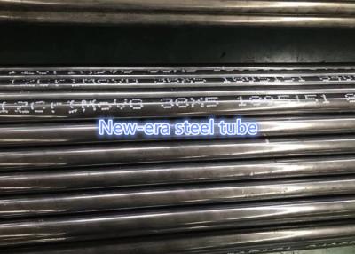 China Seamless Cold Drawn GB5310 12Cr1MoVG Steam Boiler Tubes for sale