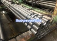 China Carbon Seamless Mechanical Round Steel Tubes for sale