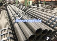 China Cold Rolled Mechanical Tubes for sale
