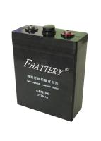 China 2V 100Ah VRLA Battery GFM-1000 20 Year Design Life M8 Terminal for Telecom UPS Solar for sale