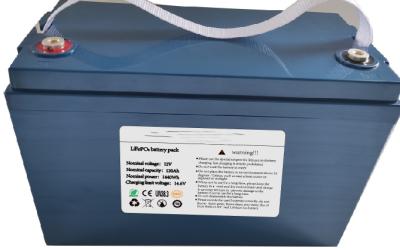 China Deep Discharge Recovery LiFePO4 Lithium Battery 12V 120Ah Replacement for Lead Acid - 12.6kg Weight for sale