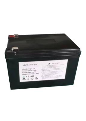China 12V 10Ah LiFePO4 Lithium Battery with Fast 2.6-Hour Charging for Lead Acid Replacement for sale