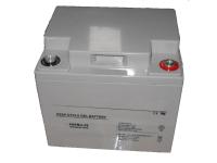 China 12V38AH Solar Deep Cycle Gel Battery - 12 Year Design Life, -40℃ to 60℃ Operating Range, Maintenance Free for sale