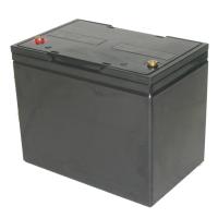 China 12V80AH Maintenance Free Gel Deep Cycle Battery with 65Ah Capacity and 12-Year Design Life for Solar Applications for sale