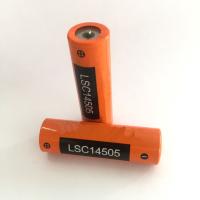 China LSC1550 4.0V 220mAh Sealed Lithium Supercapacitor Cell with 2000mA Discharge Current and -40℃ to +85℃ Operating Range for sale