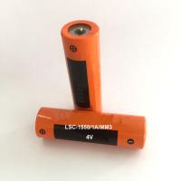 China LSC1550 4.0V 220mAh Lithium Supercapacitor Cell with 2000mA Discharge Current and -40℃ to +85℃ Operating Range for sale