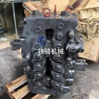 China Doosan DX380LC-3 Hydraulic Main Control Valve , 410105-00087A Daewoo Excavator Spares for sale