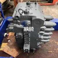 China K1005095A Excavator Main Control Valve for Doosan DX420 DX500 DX520 for sale