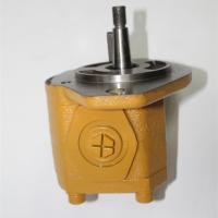 China Excavator Gear Hydraulic Fan Pump Motor 283-5992 For TQ330c E330c E330cl for sale