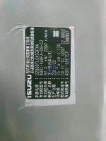 China Excavator Isuzu 4BG1 4BG1T Engine Motor 4BG1 Engine Assembly for sale