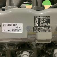 China Isuzu 6BG1 6BG1T Diesel Engine Assembly For Hitachi Zx200 ZX210 ZX230 for sale