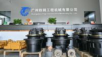 China High Performance Cat 312F 313F 315F Final Drive Travel Reduction Gearbox 507-1118 Construction Machinery Spare Parts for sale