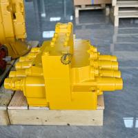 China PC1250-7 PC1250-8 Control Valve 709-14-94001 709-14-94000 Komatsu Mining Repair Parts for sale