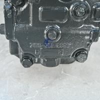 China 708-7H-00611 708-7H-00612 708-7H-00613 For Komatsu Bulldozer D475A-5 Hydraulic FAN MOTOR for sale
