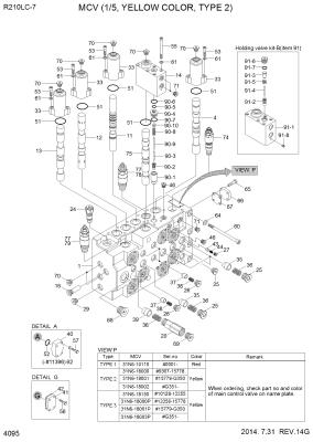 China Construction Machinery Parts Hydraulic Main Control Valve for Hyundai R210LC7 R210LC7H R215LC7 RD210-7 RD220-7 Excavator for sale