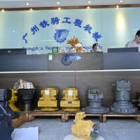 China 3073063 CA3073063 307-3063 20R6569 For TQCAT 416E 416F 422F 428F 434F BACKHOE LOADER Hydraulic Main Pump STEERING pump Piston Pump PUMP ASSY PUMP GP-PISTON  Aftermarket High quality Original for sale