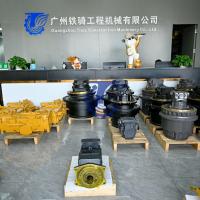 China 708-2L-00950 708-4L-00910 708-4L-00930 708-25-02044 708-2L-00951 For Komatsu WA800-3 WA800L-3 WA900-3 WHEEL LOADERS Parts Hydraulic HYDRAULIC OIL PUMP LOADER PUMP Aftermarket Original for sale