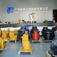 China Wheel Loader Pump 395-3197 972M XE 966M XE 365-8177 972M 966M 966L 972L for sale