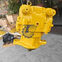 China 706-7K-01240 Hydraulic Swing Motor Assy for Komatsu Swing Reducer Swing Gearbox PC1250-11 Excavator Aftermarket Factory for sale