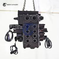 China Use For Komatsu SK1020 Skid Steer Loader 723-14-12400 control valve  Excavator Control Valve 7231412400
Main Control Valve Construction Machinery Aftermarket Part for sale