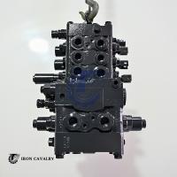China Komatsu D61-12 Excavator Hydraulic Main Control Valve 723-24-10705 723-24-10701 723-24-10702 723-24-10704 723-24-10706 with 6-Month Warranty High Quality for sale