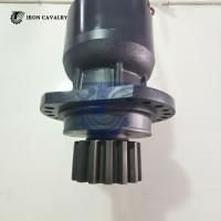 China Doosan DX490LC-3 Swing Gearbox for excavator 13042600024 Heavy Duty Excavator Swing Reduction Gear Drive Assembly for sale