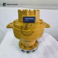 China Poclain MSE05 Hydraulic Motor MSE05- 0-183-R05-1220-5DEF-GJMZ for sale