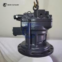 China 170301-00246C / 17030100246C Hydraulic Swing Motor for Doosan Excavator DX210W,High Quality Construction Machinery Part for sale