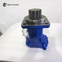 China Hydraulic Motor 104-6490-005 for Kubota Excavator U-15 U-17 KX15 KX17 KX36-2 KX41-3 High-Quality Hydraulic Motor，Construction Machinery Aftermarket Parts for sale
