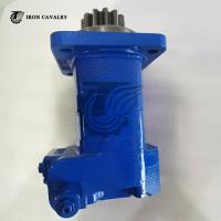 China Hydraulic Motor 104-6490-005 for Kubota Excavator U-15 U-17 KX15 KX17 KX36-2 KX41-3 High-Quality Hydraulic Motor，Construction Machinery Aftermarket Parts for sale