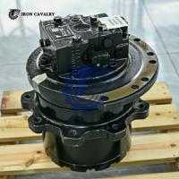 China Kubota SVL75-2 Skid Steer Loader Final Drive Assembly V052161516 V053161512 V062161514 Daikin BMVT51 High Quality  Machinery Parts for sale