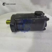 China Premium High Performance Komatsu GD555 GD655 GD675 Motor Graders Hydraulic Motor 2-125AE6S-E 23B6231100 for sale