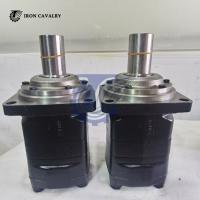 China Stable Torque Output Excellent Durability Danfoss OMV 500 Orbit Hydraulic Motor 151B3102 for sale