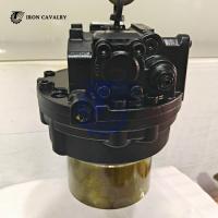 China TQCAT 330GC High Torque Heavy Duty Travel Motor Final Drive with Integrated Motor and Reduction Drive for Excavator Track Drive for sale
