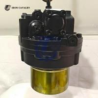 China TQCAT 330GC High Torque Heavy Duty Travel Motor Final Drive with Integrated Motor and Reduction Drive for Excavator Track Drive for sale