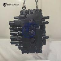 China KYB Main Control Valve for Kato 820R Excavator | High-Performance Hydraulic Distribution Valve for sale