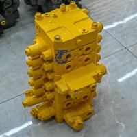 China 723-57-11801 723-57-11800 Hydraulic Main Control Valve for Komatsu PC130-7 Excavator Heavy-Duty Hydraulic Distribution Valve with Precise Flow Regulation for sale