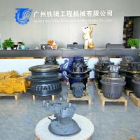 China 4441981 4625242 Hydraulic Pump For Hitachi ZX160 LCT ZX185USR Excavators High Efficiency Main Hydraulic Pump Construction Earthmoving Spare Parts for sale