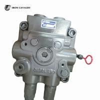 China Use For Sumitomo SH200 SH210 Case CX210 Excavator Swing Motor KRC11931 Device High Quality Swing Assembly Construction Machinery Aftermarket Parts for sale