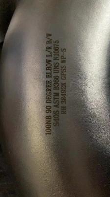 China Nickel Alloy Butt Weld Elbow 1/8 Inch Polished Steel Pipe Fitting ASTM B366 for sale